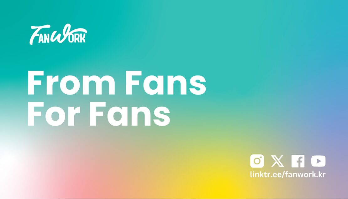Embracing the Joy of Fandom: A Guide to Smart and Fulfilling Fan ...