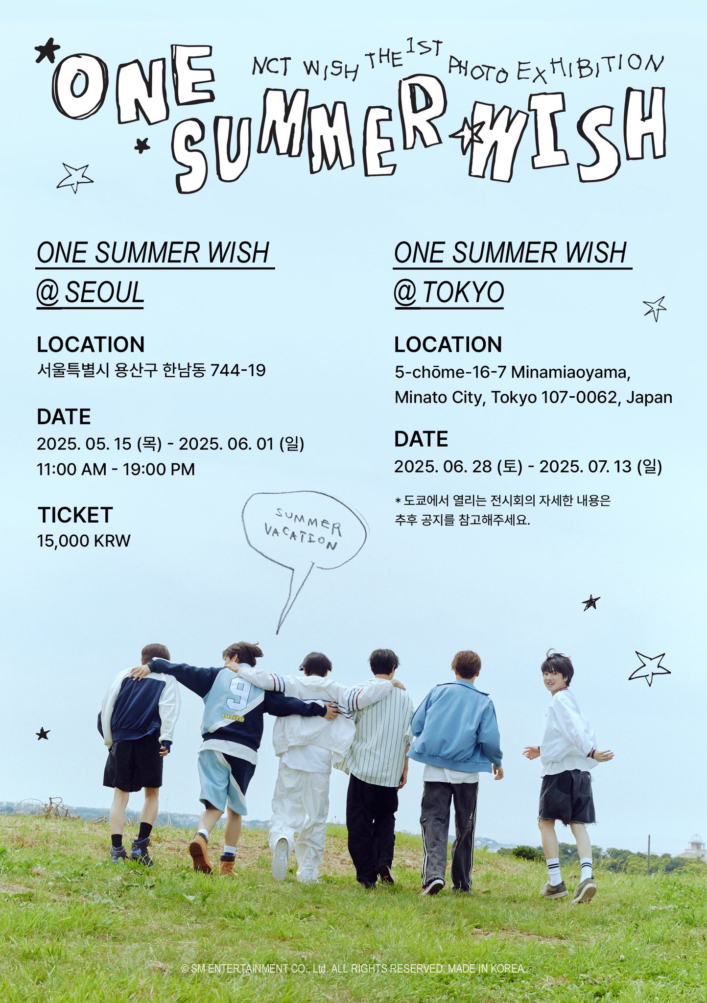NCT WISH Launches First Photo Exhibition ‘ONE SUMMER WISH’ in Seoul and ...